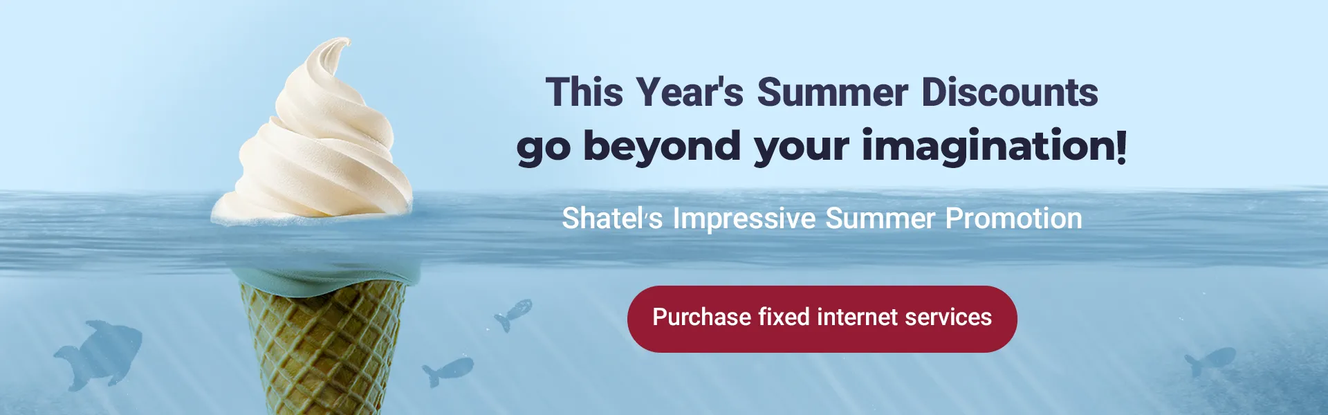 Home user | Shatel: Internet & Telephone Superhighway